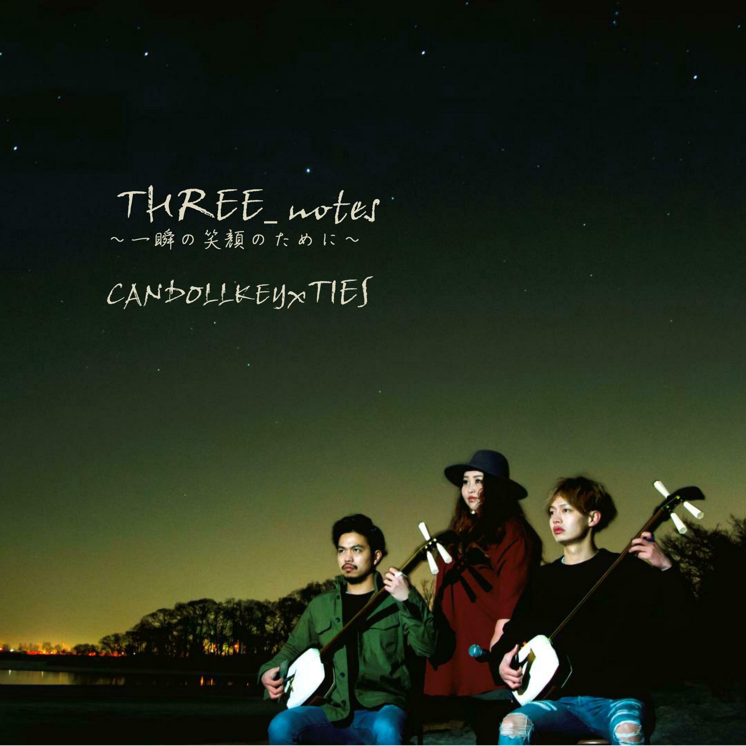 DISCOGRAPHY - CANDOLLKEYxTIES